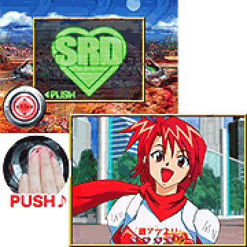 演出情報 | CR超絶合体SRD | パチンコ機種攻略情報 | パチンコ攻略、パチスロ攻略ならK-Navi(ケイナビ)