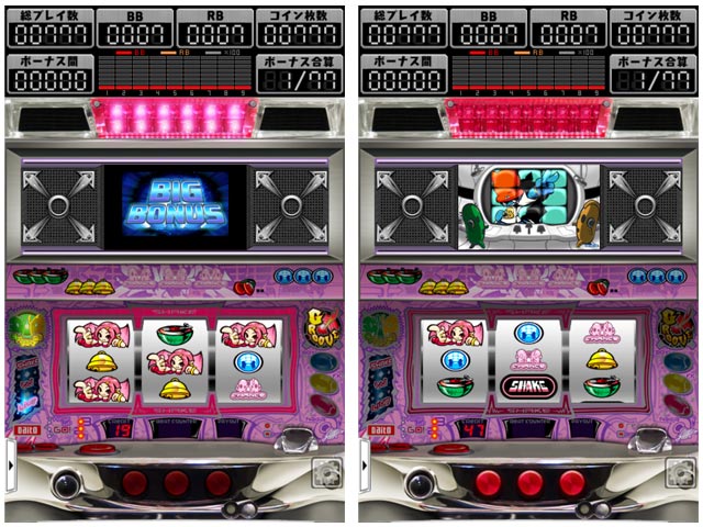 「パチスロ SHAKE II」「パチスロ 忍魂」シミュレーターアプリ配信開始（ディーピー） | 業界ニュース | K-Navi(ケイナビ)